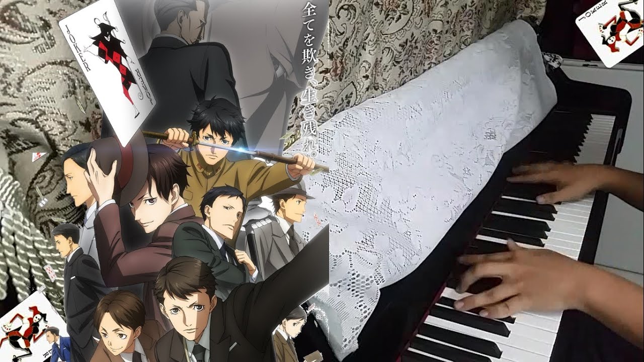 Joker Game Opening Piano "Reason Triangle" by QUADRANGLE - YouTube