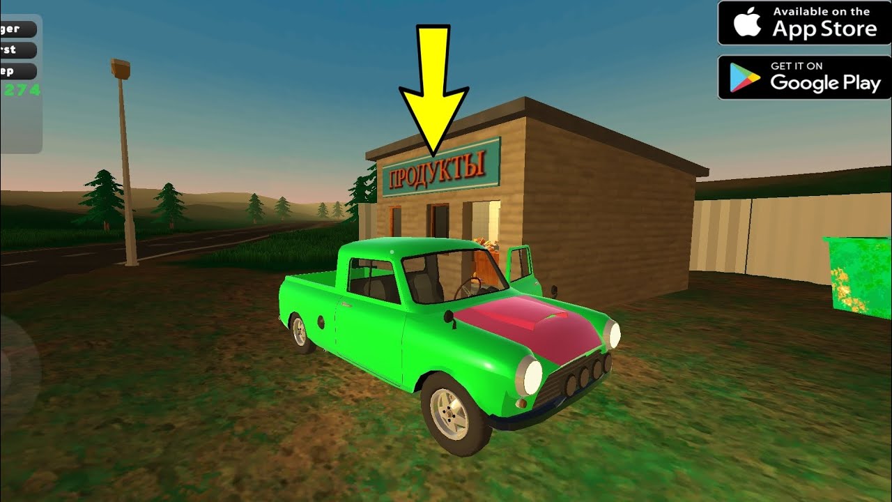 PickUp - ( SHOPPING FOR CAR PARTS ) | MECHANIC SIMULATOR GAMES ...