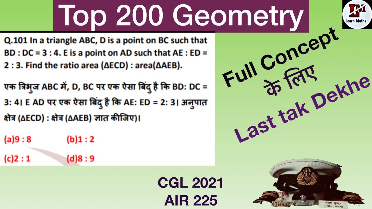 In a triangle ABC D is a point on BC such that BD:DC =3:4.E is a point ...