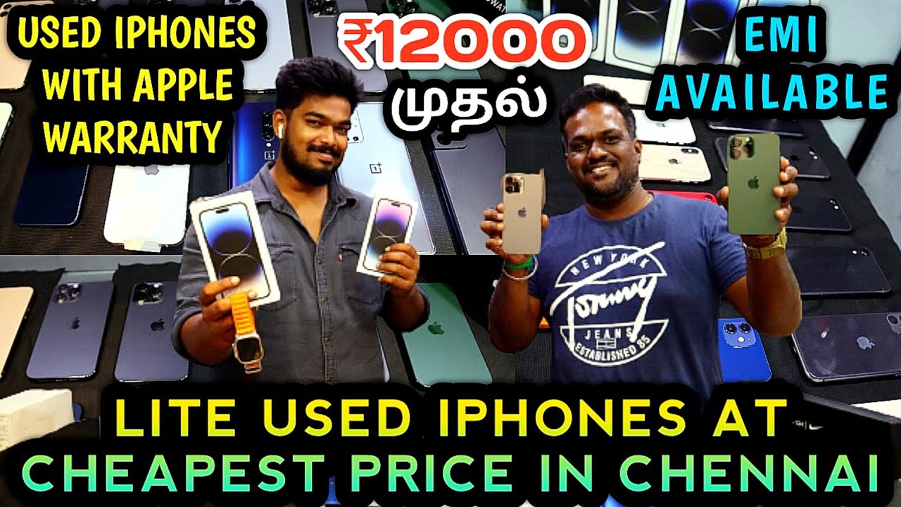 🙄Price Drop Offer💥Iphone Starts From ₹12000💥Lite Used Mobiles at ...