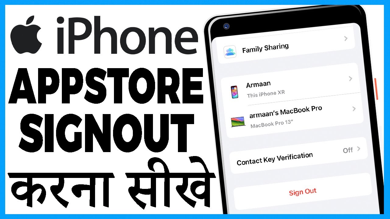 iphone app store id sign in kaise kare - YouTube