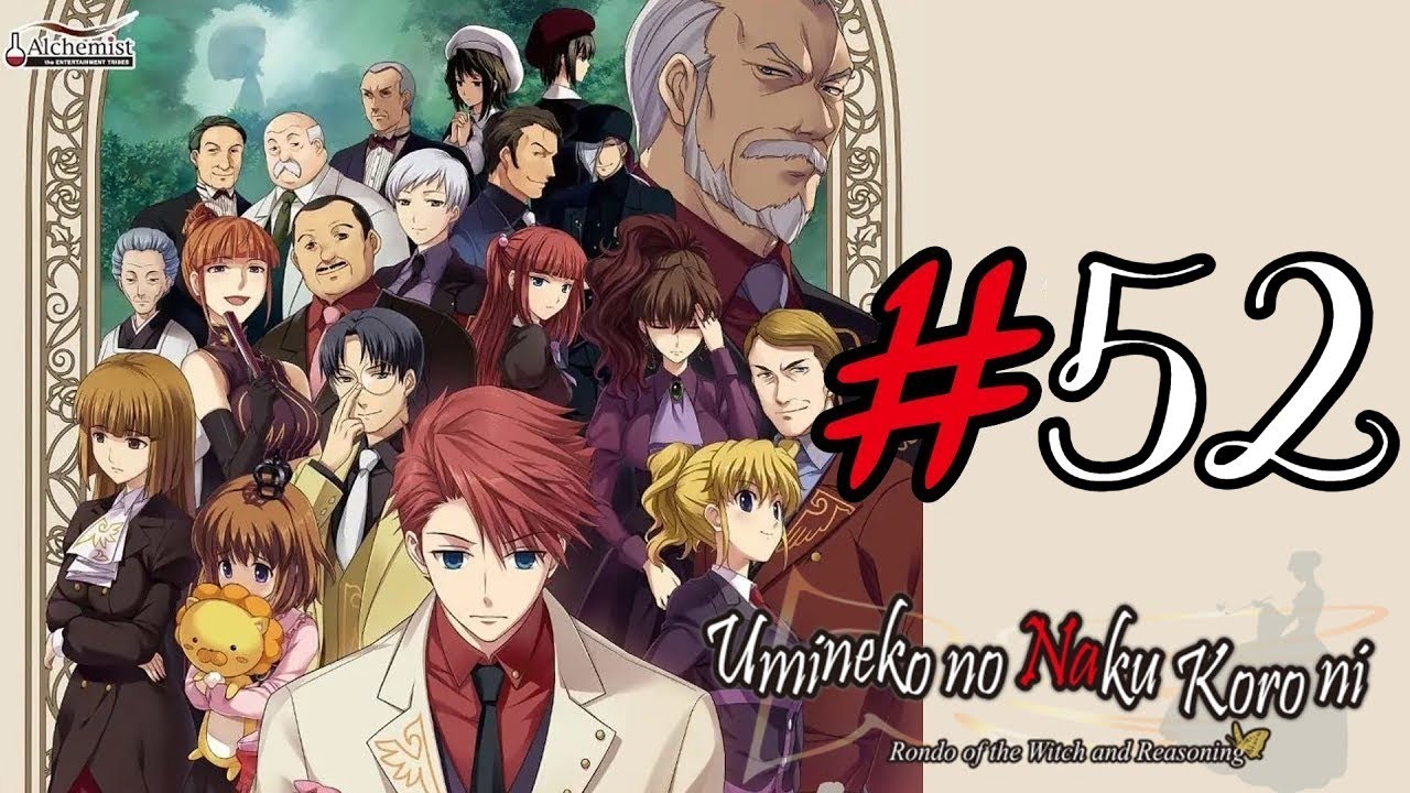 Checkmate? | Umineko: When They Cry Episode 52 - YouTube