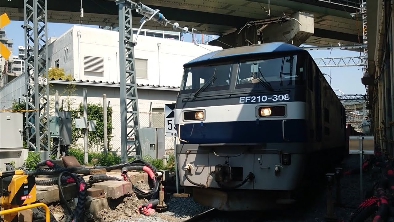 【JR梅田貨物線】浄正橋踏切 EF210-308西九条方面行 通過 - YouTube