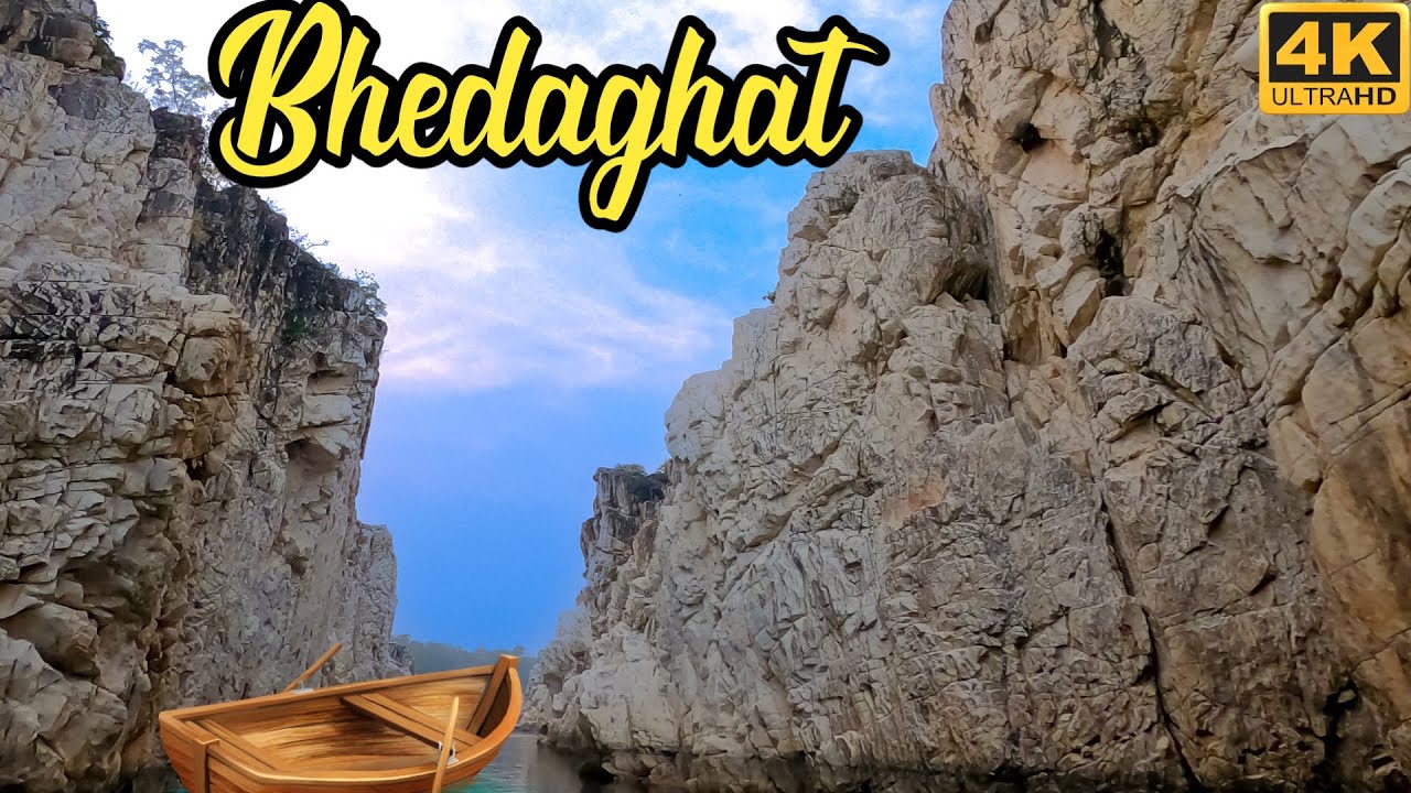Bhedaghat Marble Rocks Boating | জব্বলপুরের ধুঁয়াধার জলপ্রপাত ...