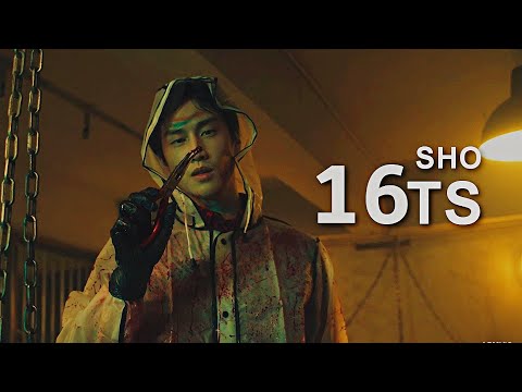 VEGAS | 16 Shot | KinnPorsche | KinnPorsche The Series