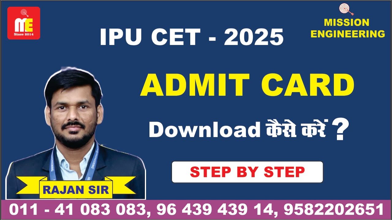 How To Download IPU Admit Card 2025 | IPU LEET Exam | LEET Exam ...