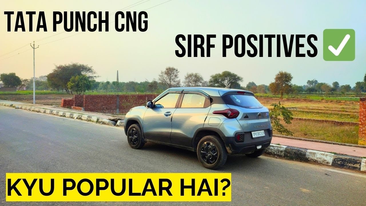 Tata Punch Ne Sach Mein Impress Kar Diya – Only Good Things! - YouTube