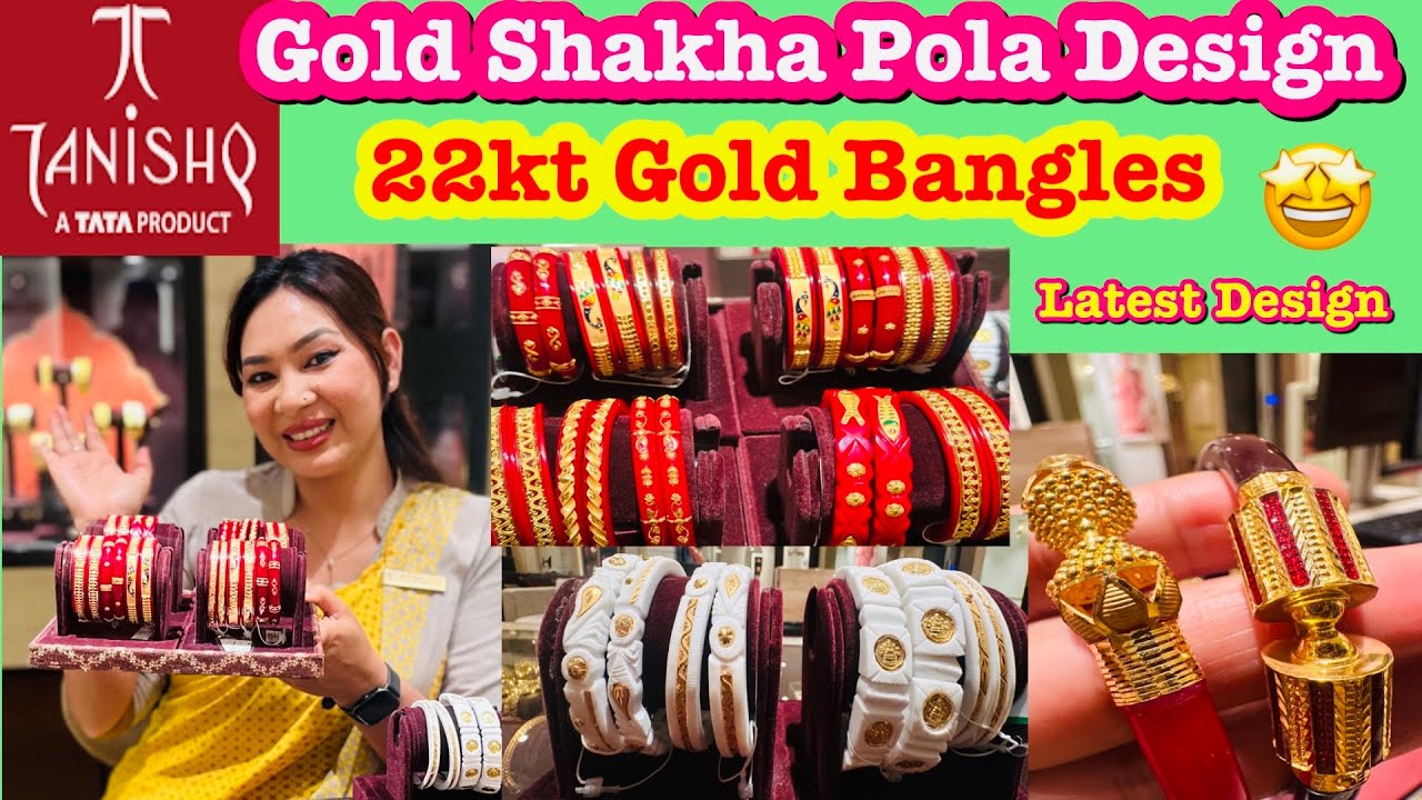 Tanishq Very Light Weight Gold Sakha Pola Designs with Price/Sakha Pola ...