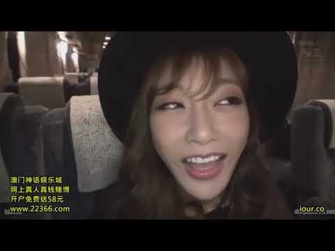 Kirara Asuka 明日花绮罗 [FC-TH] SNIS-651 sexy japanese girl in the bus.
