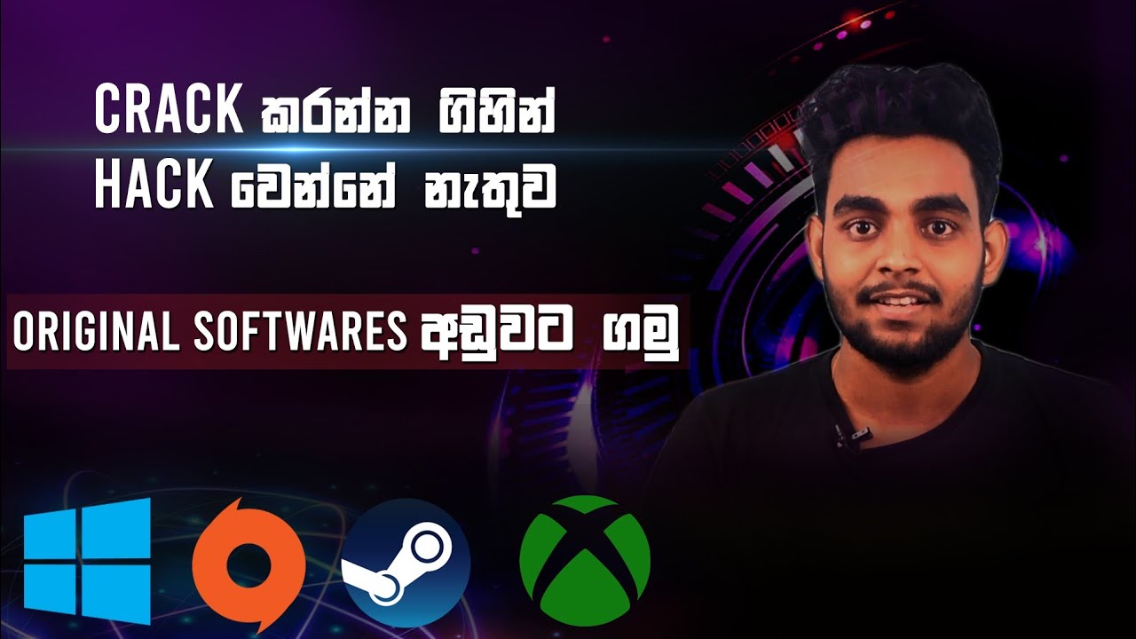 Disadvantages of Cracked, Patched Softwares | Original Windows සහ ...