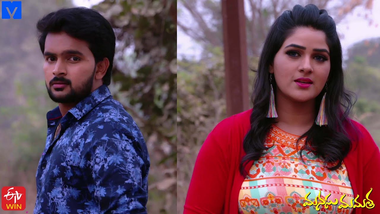Manasu Mamata Serial Promo - 1st March 2021 - Manasu Mamata Telugu ...