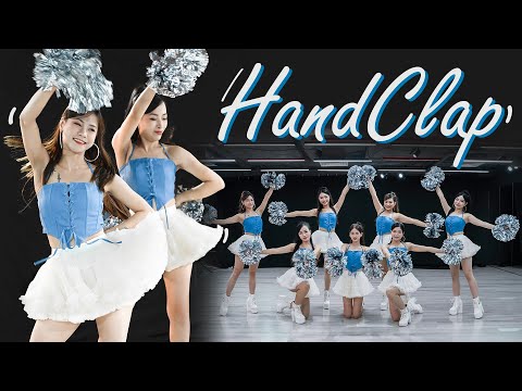 [NHẢY CỔ ĐỘNG FLASHMOB] HandClap - Fitz and the Tantrums | Vũ đoàn Pinky Ninh Bình