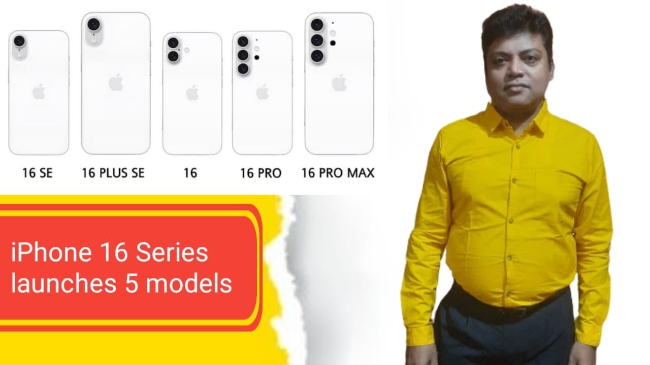 iPhone 16 Series EXPOSED: Top 5 Game-Changing Features - YouTube