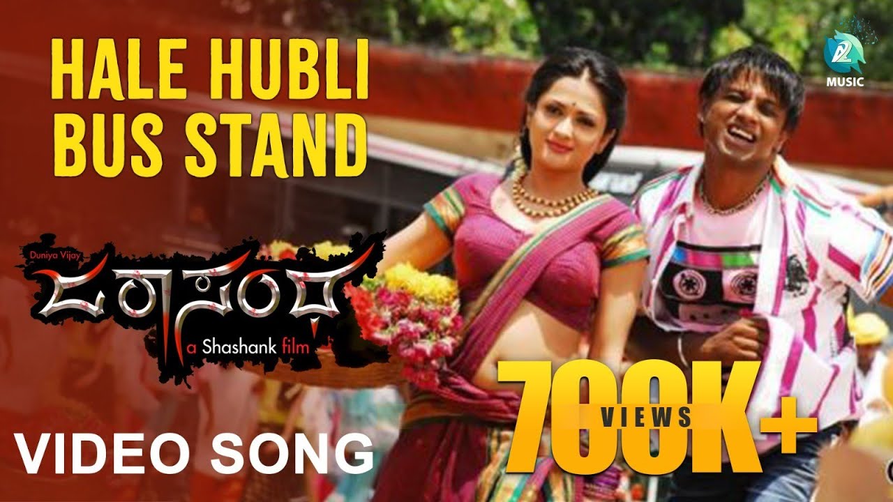 Jarasandha Kannada Movie | Hale Hubli Bus Stand | Full Video Song HD ...