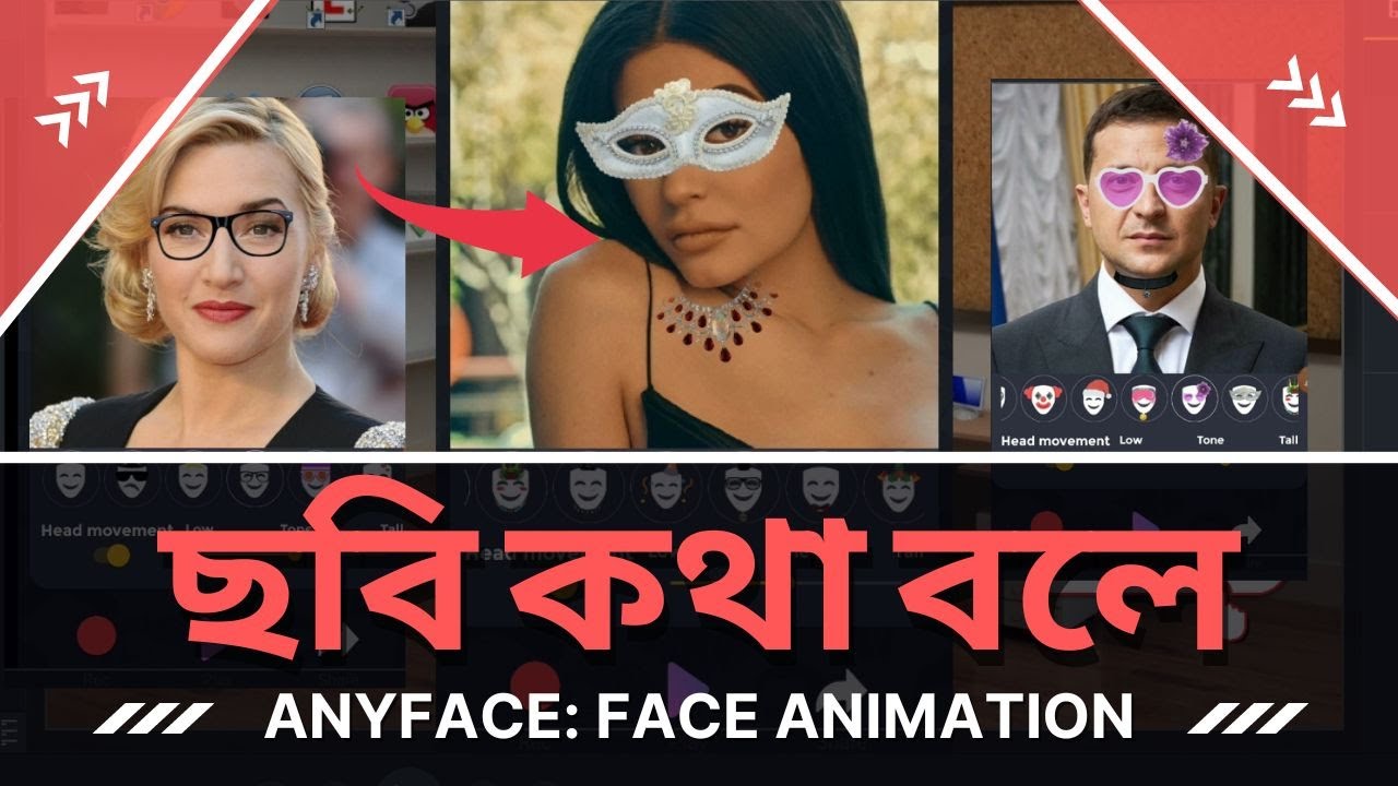 The Picture Speaks | Anyface Face Animation 2022 - YouTube