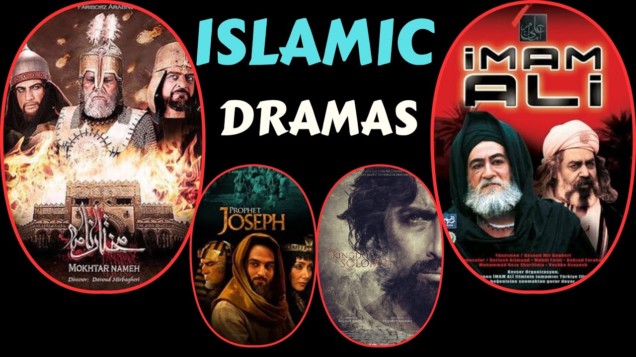 Epic Islamic Drama Showdown: Top 5 Must-Watch Series on YouTube - YouTube