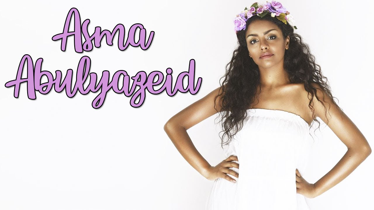 Asma Abulyazeid is an Egyptian actress and singer - YouTube