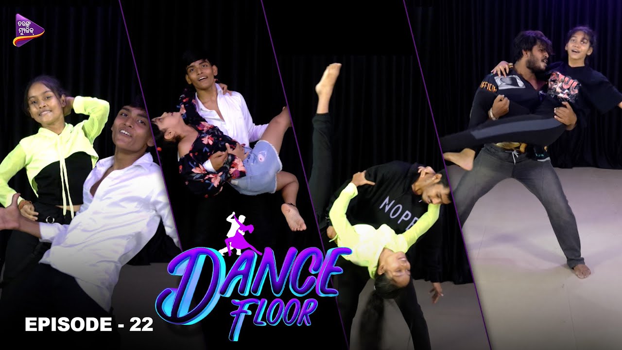 Dance Floor | Episode-22 | Creative Dance Studio | TM Shows - YouTube