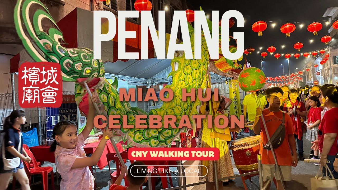 Penang Miao Hui Celebration 25 years - YouTube
