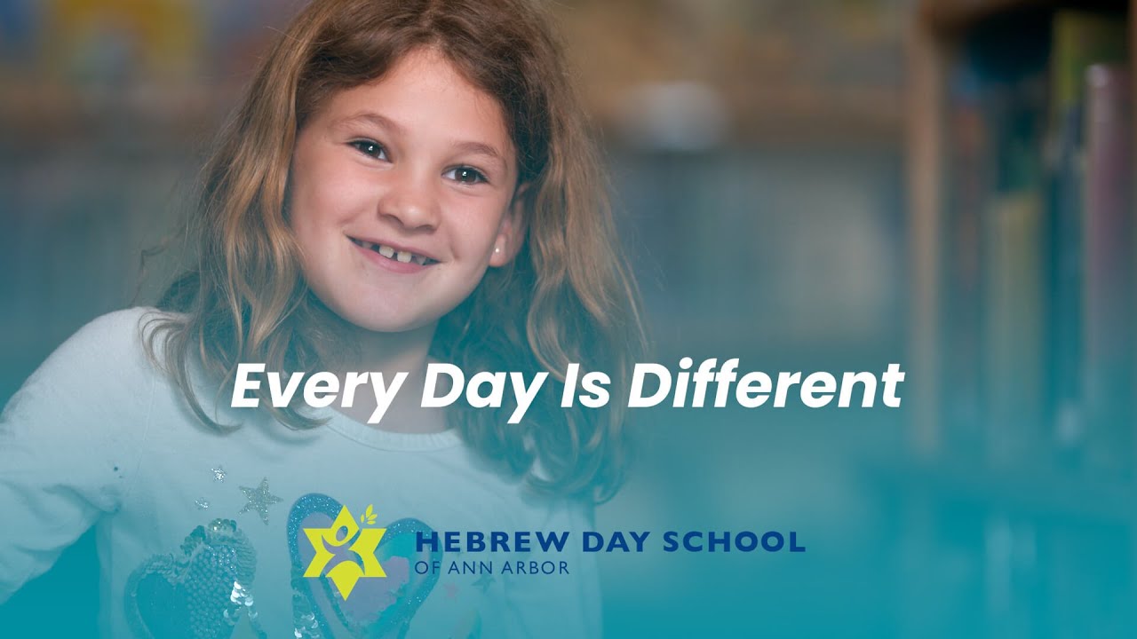 Every Day is Different at HDS - YouTube