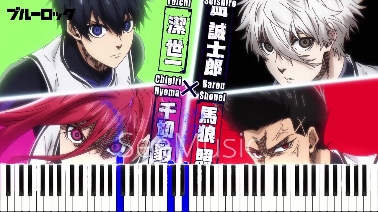 Blue Lock Episode 20 OST - Super Link Up Play Piano Cover - YouTube