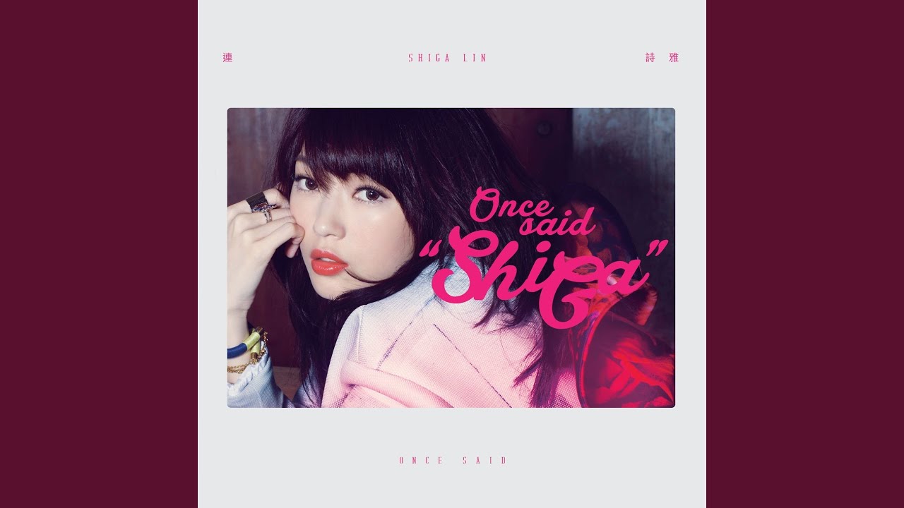 Once Said - YouTube Music