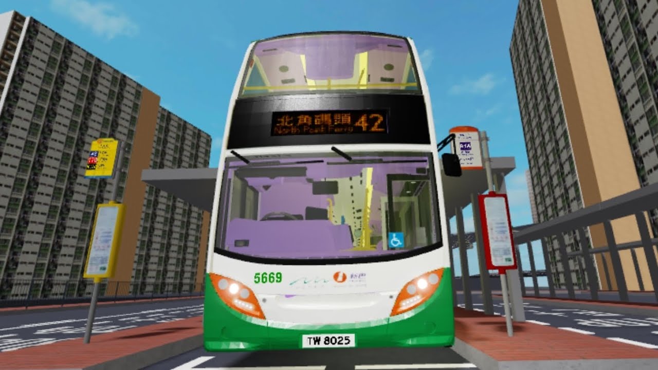 [admin bus x2] Roblox 新巴42往北角碼頭(有得坐admin bus) (縮時)(拍攝小編@VV_RK4924 ...