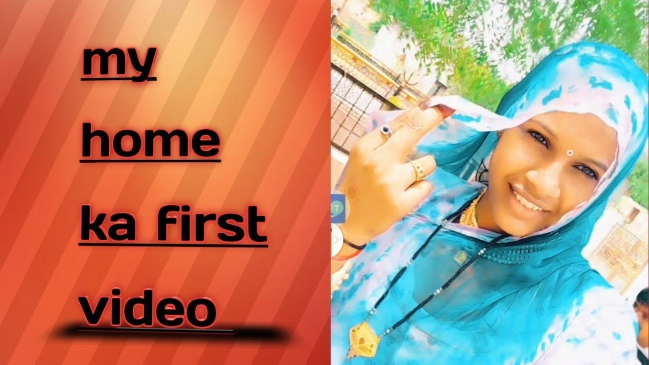 share ka vlog video शेयर मे घर वलोग वीडियो #lalitaskprajapati - YouTube