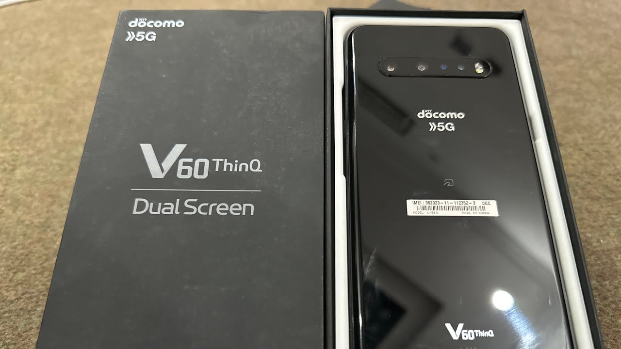 LG V60 ThinQ 5G Box Pack Available | One Piece In Pakistan | Snapdragon ...