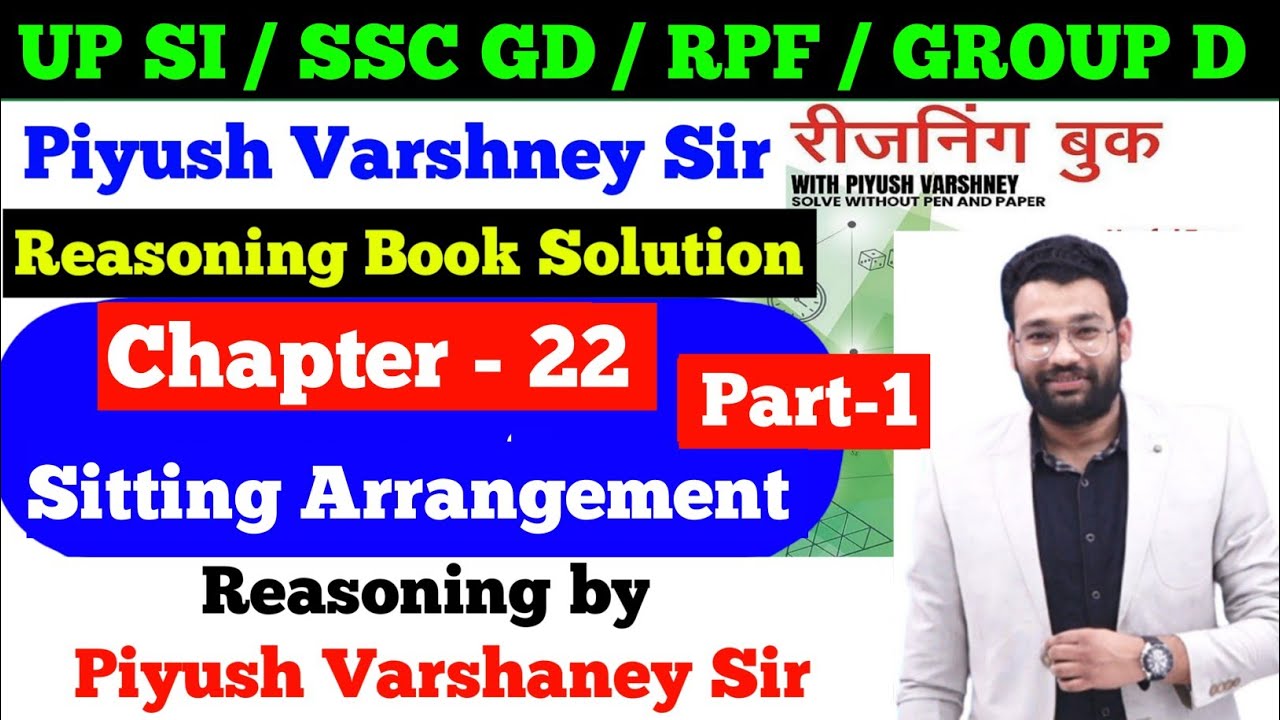 Sitting Arrangement by Piyush Varshney sir Reasoning Book Solution | Sitting Arrangement Piyush ...