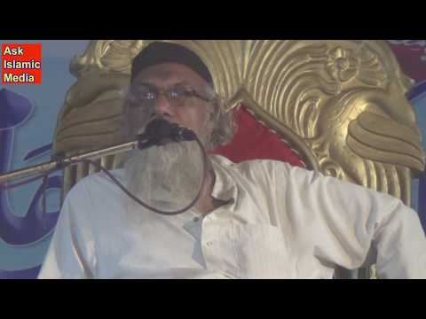 Mufti Ibrahim Kasemi Dua Medinipur, West Bengal