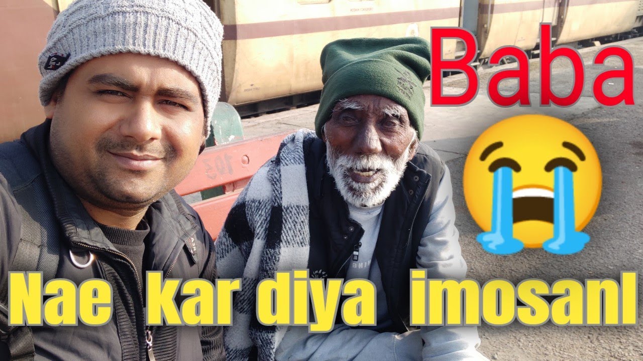 baba nae kar diya imosanl, 😢#youtube #youtuber #instagram #plzsubscribe ...