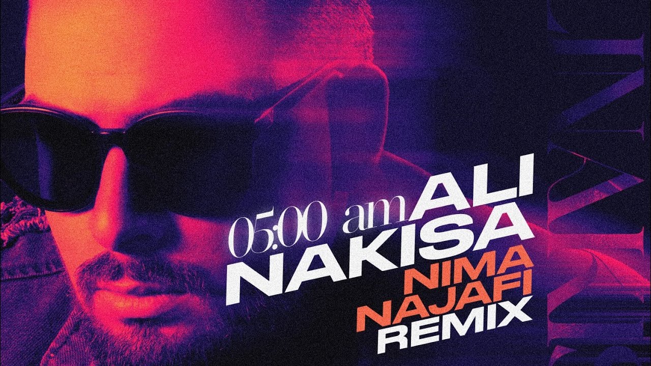 5 Sobh -Ali Nakisa - Nima Najafi Remix - YouTube