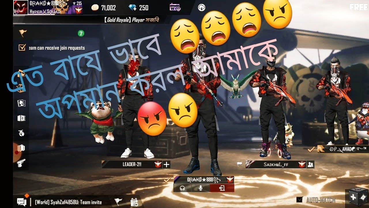 ROBIN The BOOS VS SALKUL ff EAMUN BOOS - YouTube