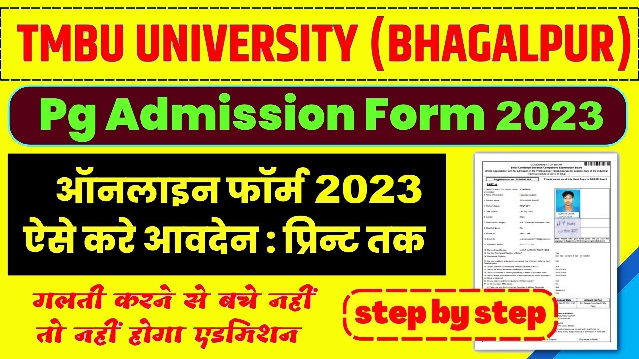 Tmbu Pg Admission 2023 Apply Online Tmbu Ma Admission 2023 Tmbu Pg