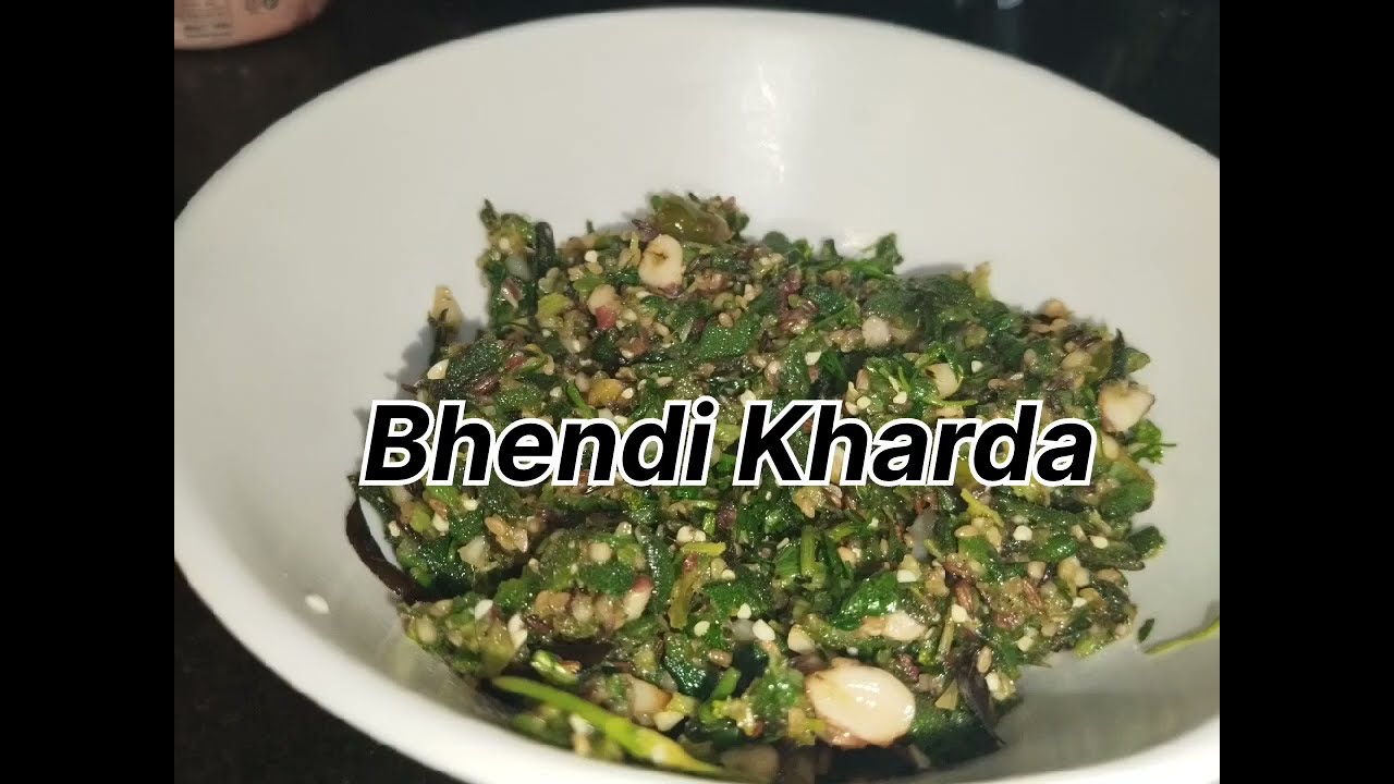 Bhendi Kharda #healthyfood #music ..... ingredients ️ comment box - YouTube