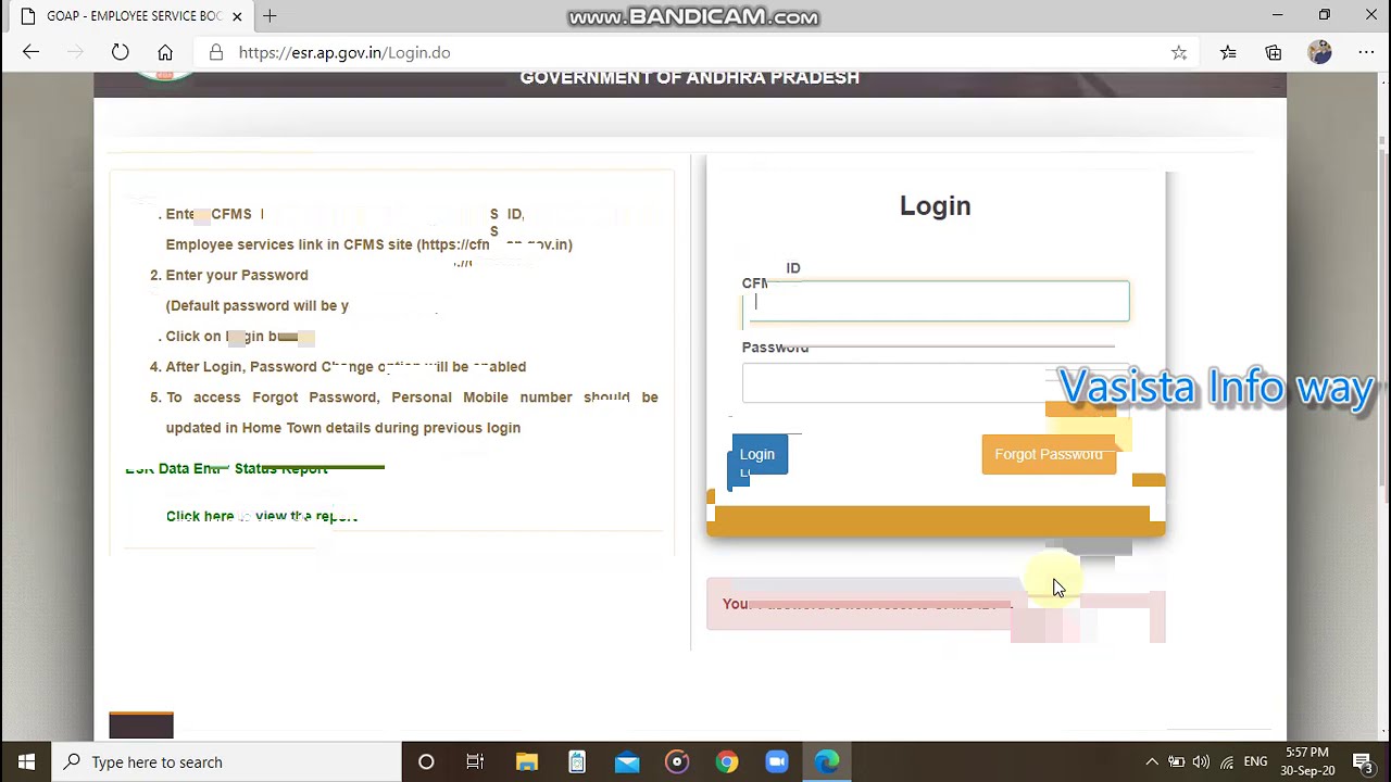 APESR - HOW TO LOGIN - YouTube