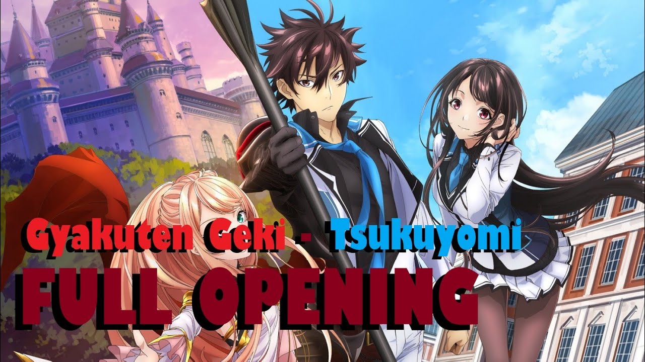 WOLFAnimeMusic | Читерский навык в ином мире - Full Opening [Gyakuten ...