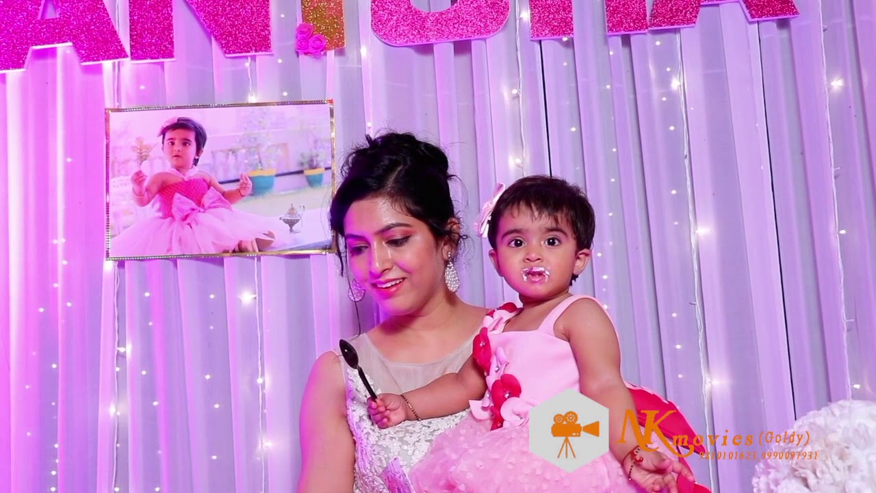 1st Birthday of Vanisha - YouTube