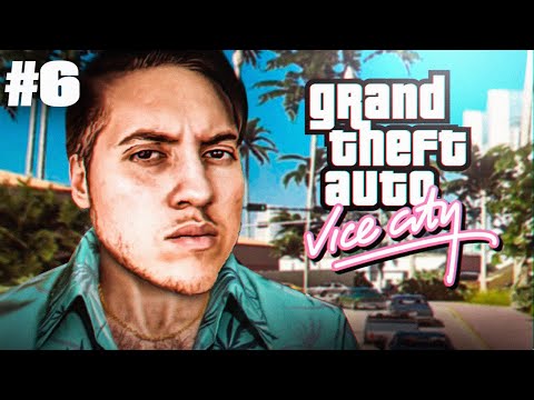 TOPLANIN BASKINA GİDİYORUZ GARDAŞ! | GTA VİCE CİTY #6