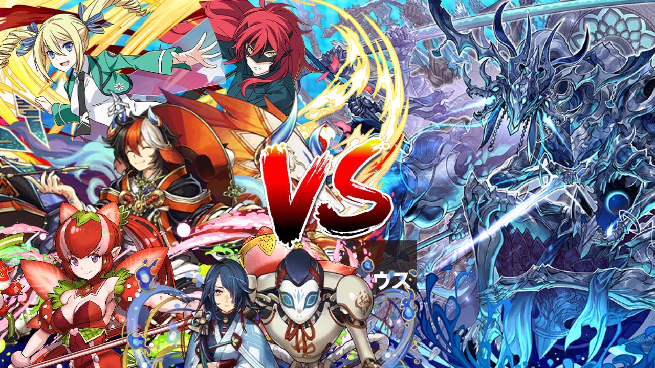 [Puzzle And Dragons] SN2 Angie Sirius (Neo Thousand-Armed Title ...