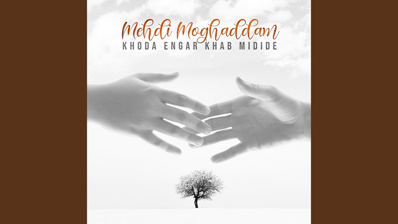 Khoda Engar Khab Midide - YouTube
