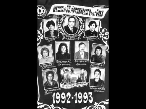 Sirius Caspian clan Mekteb illeri