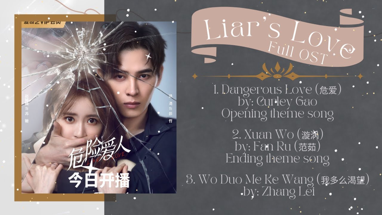 Liar's Love Full OST - YouTube