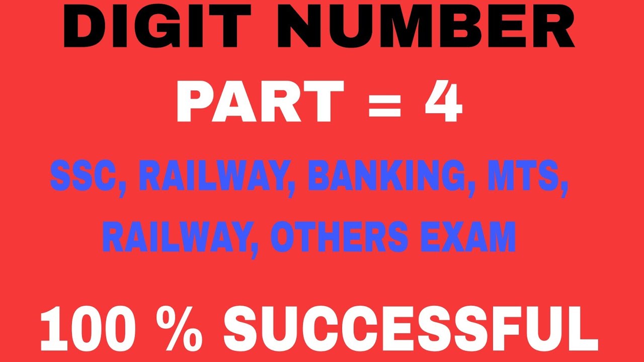 DIGIT NUMBER || PART 4 || SSC || RAILWAY || BANKING || CTET || CDS ...