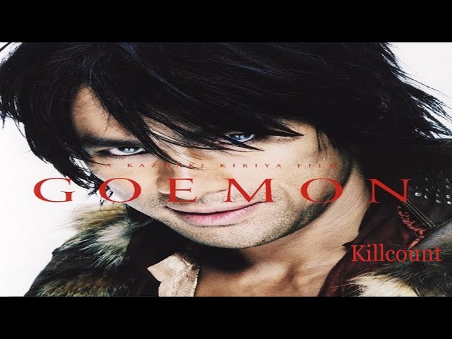 Yosuke Eguchi Goemon