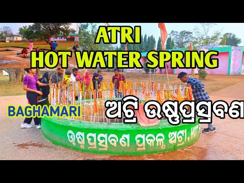 Atri Baghamari | HOT WATER SPRINGS | active smruti vlogs - YouTube