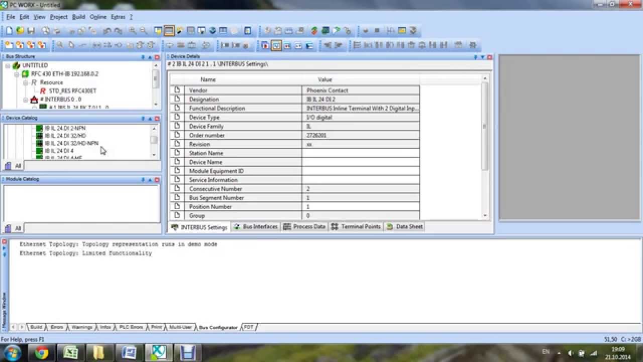 Запуск в режиме симуляции PC WORX - YouTube