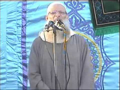 Sheikh Said Raslan Être etranger dans un monde corrompu - YouTube