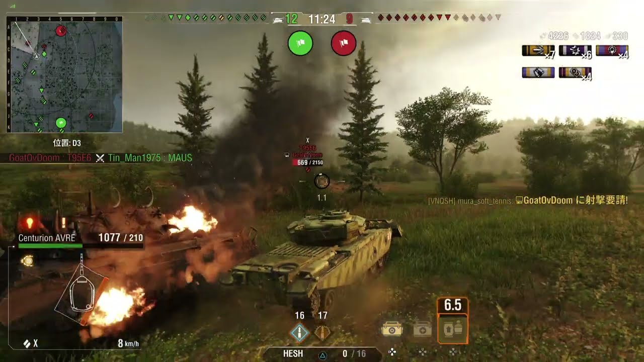 FV4003 Centurion Mk. 5 AVRE World of Tanks_20230325111701 - YouTube